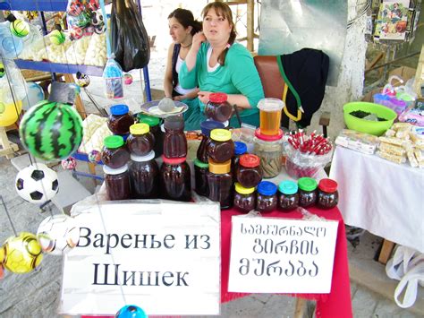 Шишечное варенье.: p_i_f — LiveJournal