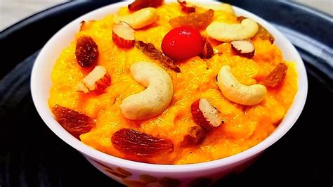 গাজরের হালুয়া মাত্র তিনটি উপকরন দিয়ে বানিয়ে ফেলুন দুর্দান্ত স্বাদের