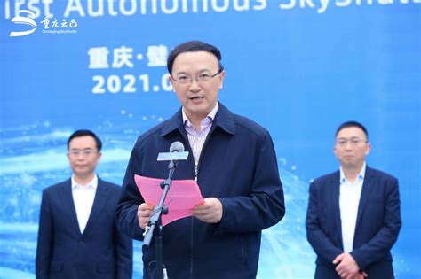 比亚迪建工官方网站