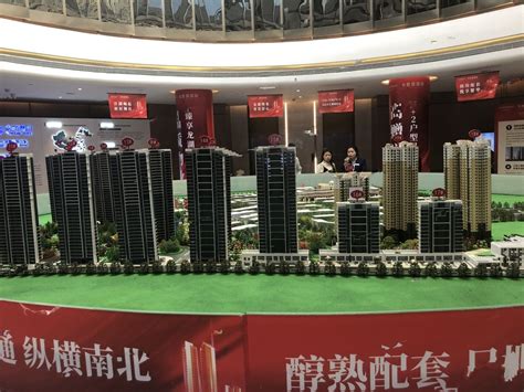 长沙永实蔷薇国际实景图44 吉屋网