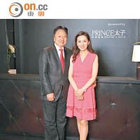城中鏡鄧鉅明 護妻頂應酬 太陽報