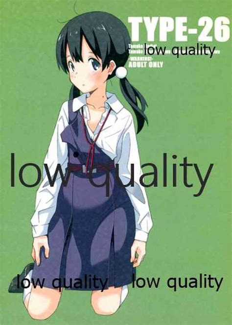 Type 26 Nhentai Hentai Doujinshi And Manga