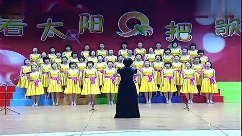 《我们把祖国爱在心窝里》童声合唱二声部作品很喜欢哦！高清1080p在线观看平台腾讯视频