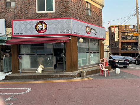 부천시 원미구 중동 짬뽕집 임대 상가 월세 직상 상가 직거래 사이트 부천시 원미구 중동 짬뽕집 임대 상가 월세 직상 상가 직거래 사이트