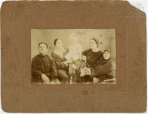 Iverieli უცნობი ოჯახი ფოტო თამარ ფალავანდიშვილის არქივიდან