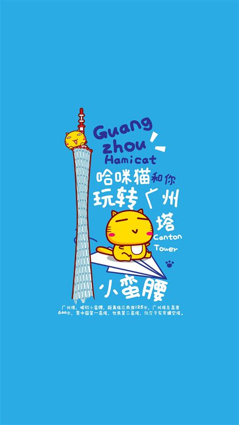 好看的1080x1920动漫手机壁纸 中关村在线手机壁纸