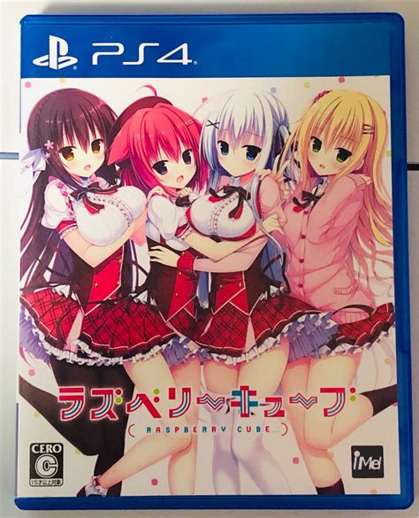 Yahoo オークション ラズベリーキューブ （ Ps4 Playstation4 ゲーム