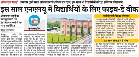 Neha Giri On Linkedin Onlinelearning Placements Lawschool