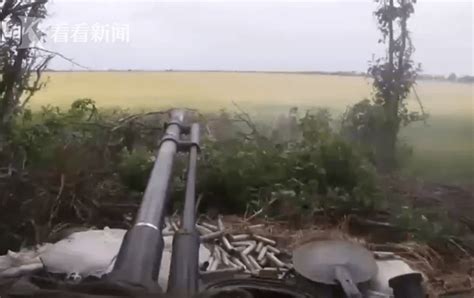 俄猛攻乌军事目标 乌军收到命令撤离北顿涅茨克乌方：守住北顿涅茨克防线已不可能俄国防部称已完全控制北顿涅茨克乌方称基辅和基辅州遭14枚导弹打击