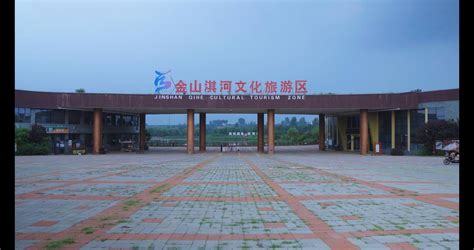 鹤壁市淇滨区金山街道：推进全域旅游 打造秀美景区凤凰网河南凤凰网