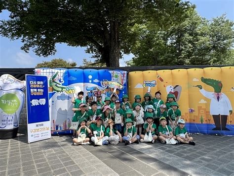 전주시 9일 구강보건의 날 기념 거리 캠페인 전개