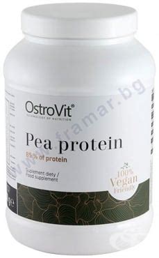 ОСТРОВИТ ГРАХОВ ПРОТЕИН 700 г (OSTROVIT PEA PROTEIN 700 g), цена и ...