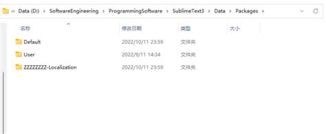 编码 gbk 的不可映射字符 0x80 ，sublime设置中文，sublime没有gbk编码选项的问题详解（一） 阿里云开发者社区