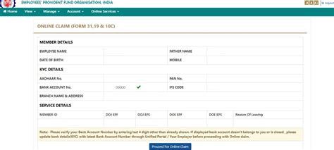 Epf Withdrawal A Step By Step Guide To Withdraw Epf Online