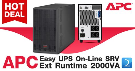 ชอป SRV2KIL APC Easy UPS On Line SRV Ext Runtime 2000VA ราคาถก ซอออนไลนทน สงฟร