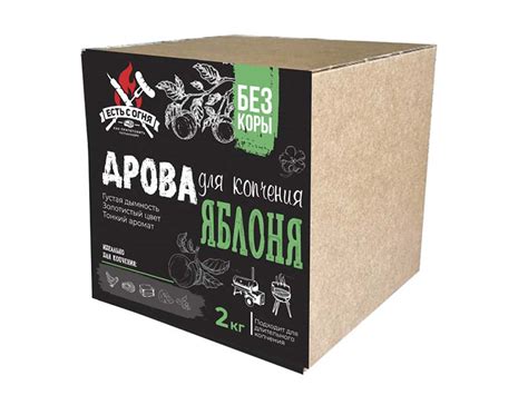 Дрова для копчения (чанки) яблоня "Есть с огня" 2 кг по цене 1390.00 ...