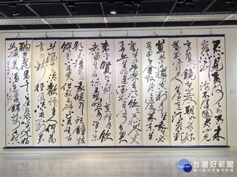 長榮大學書畫藝術系第11屆畢業巡迴展 展出水墨、書法等作品50件 蕃新聞