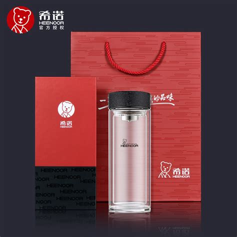希诺双层玻璃杯男女士送礼高档泡茶水杯隔热茶杯茶水分离杯子 虎窝淘