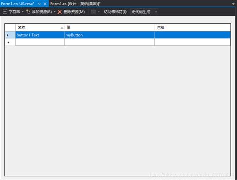c 资源文件的使用（多语言切换） c localizable csdn博客