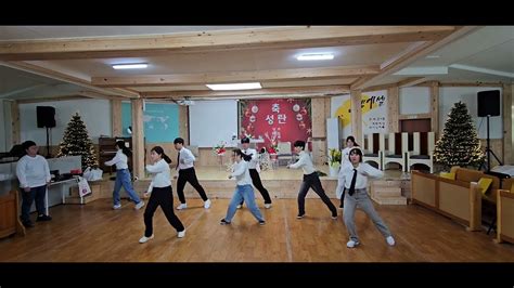새소망 전원 교회 축 성탄 중 고등부 율동 노엘 Youtube