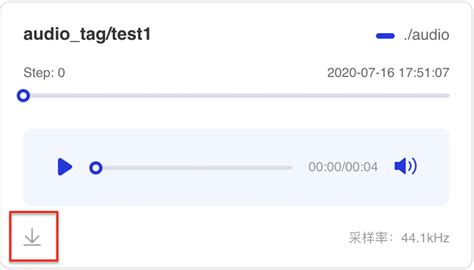 visualdl 使用指南 使用文档 paddlepaddle深度学习平台