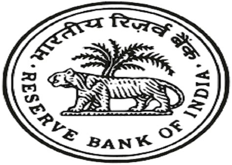 Rbi कडून Repo दर जैसे थे