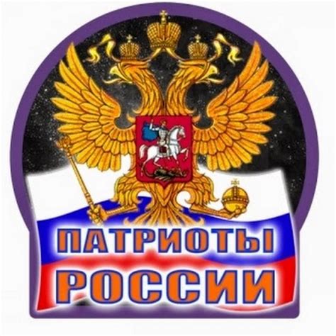 Герои СВО Youtube