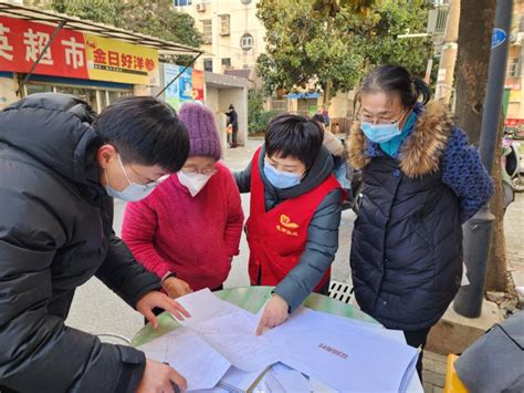 常州钟楼永红街道：多彩课堂激发冬训“心”活力江南时报