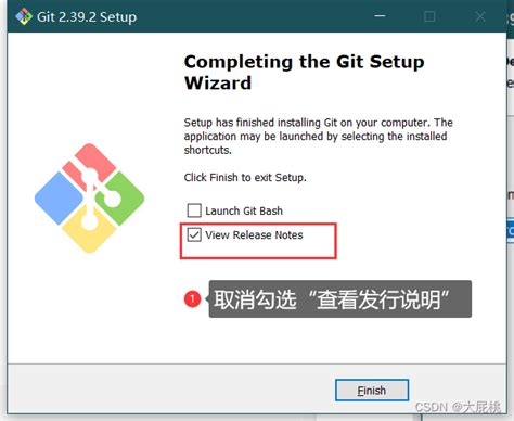 【c语言复习】第三篇、gitee码云的创建和使用码云gitee Csdn博客