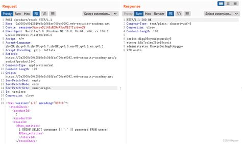 Burpsuit官方实验室之sql注入burpsuite Sql注入 Csdn博客