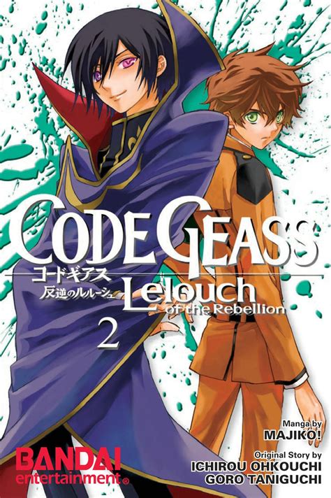 Anime Like Code Geass Lelouch Of The Rebellion A Glass Reflection Anime Review Of Code Geass