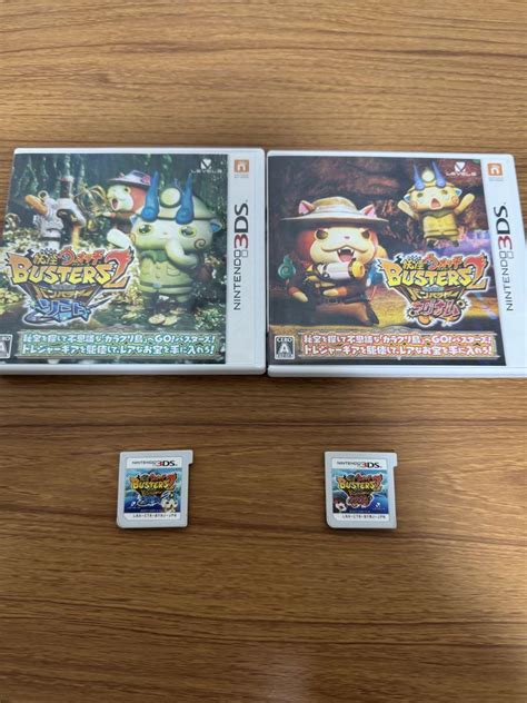 3ds 妖怪ウォッチバスターズ2 秘宝伝説バンバラヤー ソード＆マグナム メルカリ