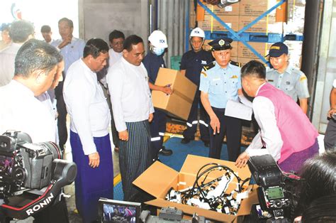 ကုန်သေတ္တာ၊ အလုံပိတ်ယာဉ်များဖြင့် ကုန်ပစ္စည်းများသယ်ယူပို့ဆောင်ရာတွင