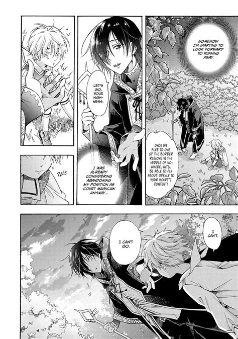 Ichinashi Kimi Once Upon The Gates Of Hell Vol 01 Eng