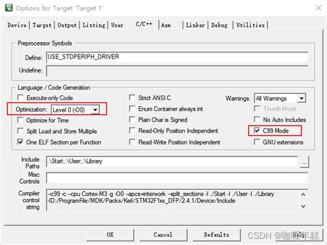 【vscodekeil5stm32cubemx】开发环境配置、vscode同步keil编译keilvscode Csdn博客
