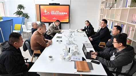 中国农业大学人发学院 学术动态 唐山绿昕农业开发有限公司董事长张宏伟一行来访我院推进校地合作
