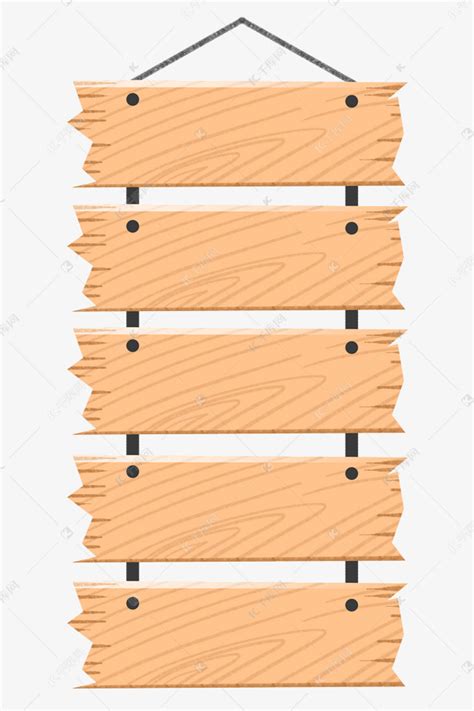 卡通木板图表插画素材图片免费下载 千库网