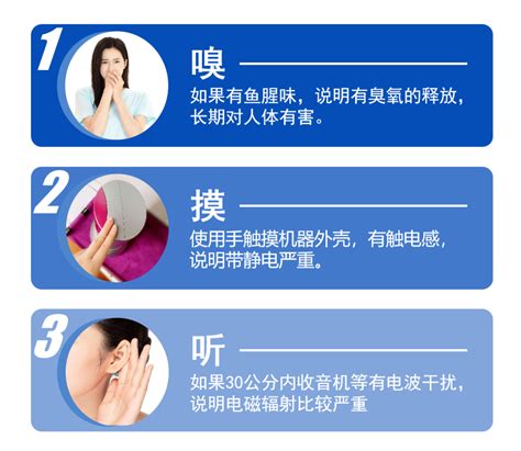 揭秘负离子发生器真的是骗局吗 知乎