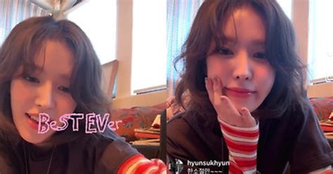 레드벨벳 웬디 팬 곁에서 솔로 컴백 카운트다운