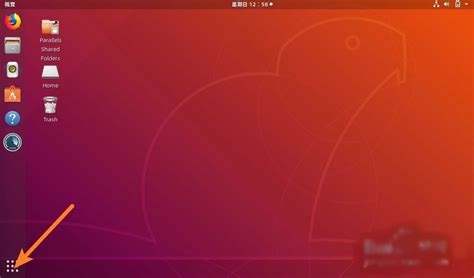 Linux查看用过的命令方法总结 服务器 亿速云
