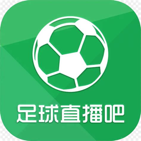 手机足球直播吧体育app图标png图片素材下载图片编号qxjprokk 免抠素材网