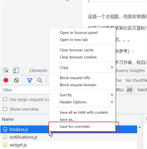 浏览器override 调试技巧override怎么调用出来 Csdn博客
