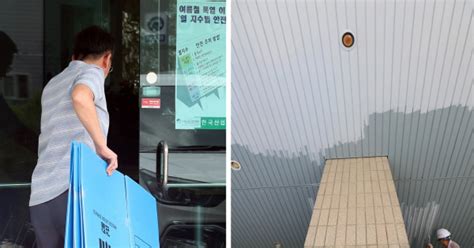 검찰 칼끝kai서 박근혜 정부·청와대로