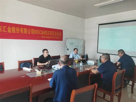 行业新闻 力鼎智能装备青岛集团有限公司