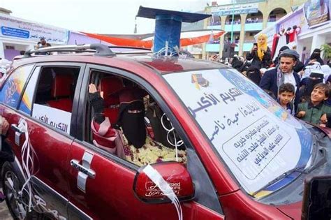 إب تكريم كفيفة حصلت على مركز متقدم بين أوائل الجمهورية في الشهادة