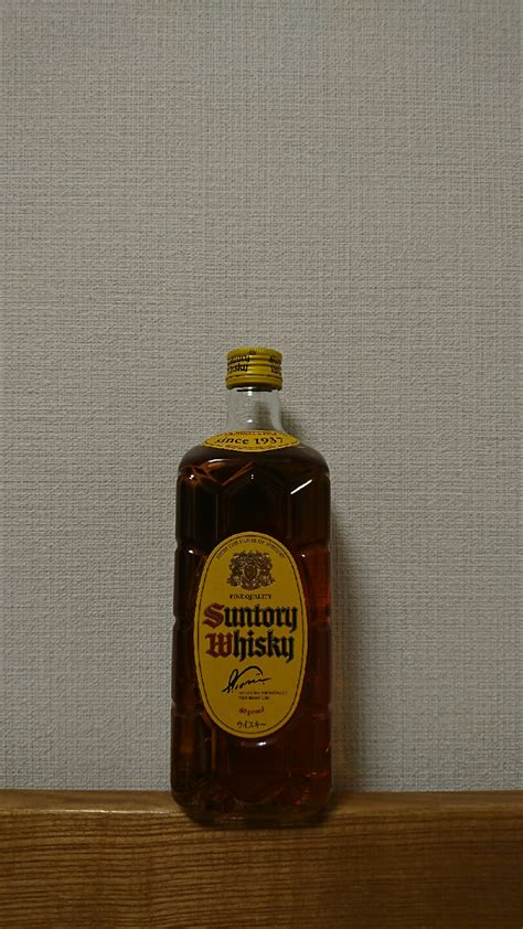 Suntory Whisky Kakubin Kkkoma Hideout Club