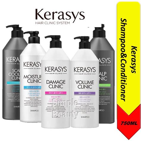 Kerasys Shampoo Conditioner 750ML Damage Volume Moisture