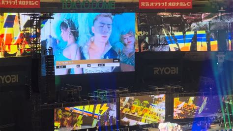 かっこいい The Match Yaman入場 Youtube