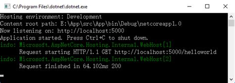 Aspnet Core真实管道详解 2 ：server是如何完成针对请求的监听、接收与响应的【上】netcore 监听listen实现