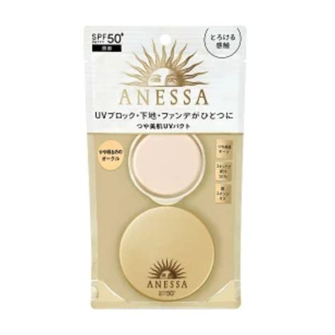 安耐曬 Anessa極緻無瑕美肌uv粉底霜 Spf50 Pa 10g 蝦皮購物